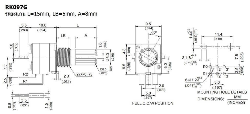 โวลลุ่ม วอลลุ่ม โพเทนชิโอมิเตอร์ Potentiometer R097 RK097 RK097G 6pin ...